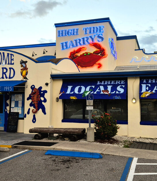 funky gumbo joint florida ftr