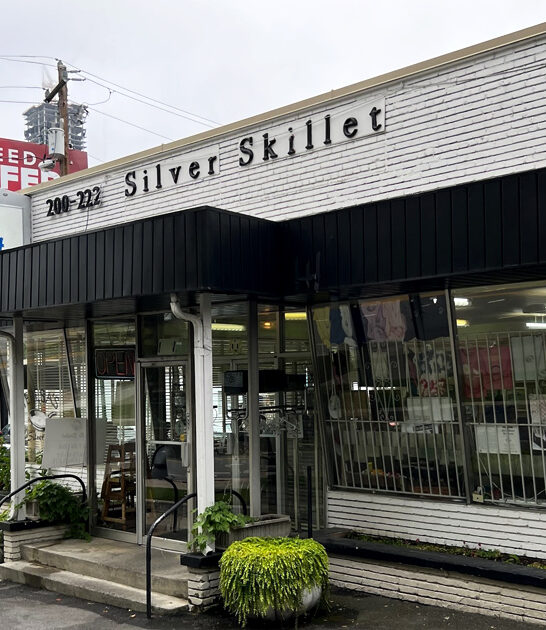 georgia best ham steak ftr