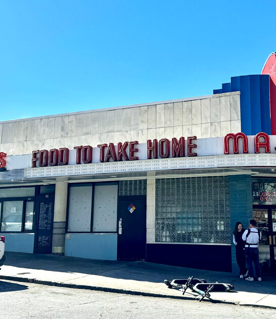 georgia classic patty melt ftr