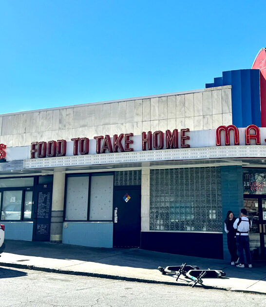 georgia diner good pancake ftr