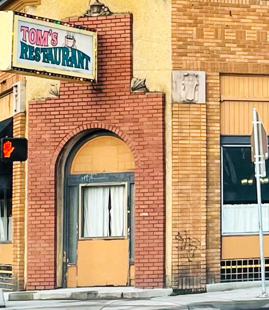 golden greek omelet oregon ftr