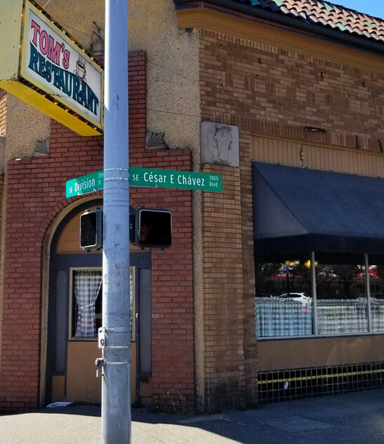 greek omelet delight oregon ftr