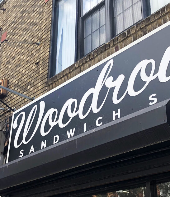 greens haven hall pennsylvania ftr