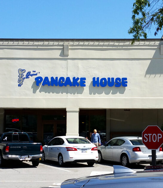 hash south carolina restaurant ftr