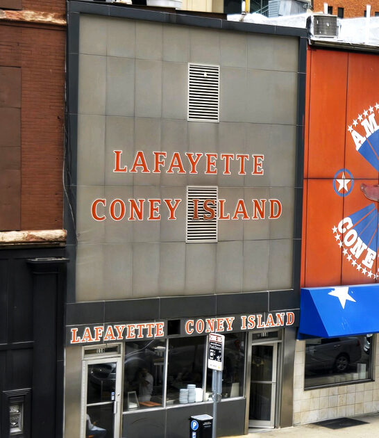 hot dog joint michigan ftr