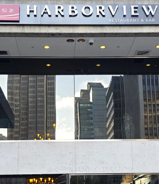 humble chinese california dumplings ftr