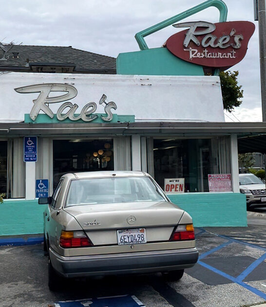 humble delicious california diner ftr