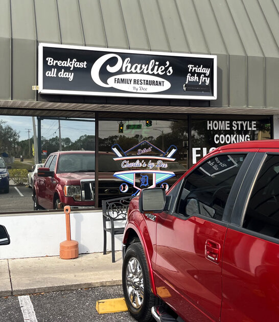 hushpuppies restaurant delicious florida ftr