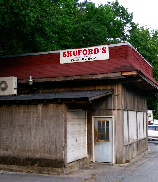 iconic amazing smokehouse tennessee ftr
