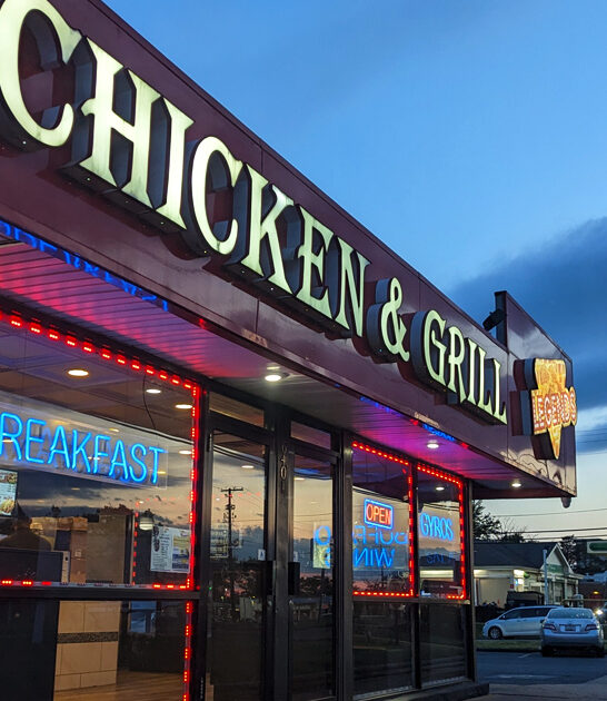 iconic steak restaurant maryland ftr