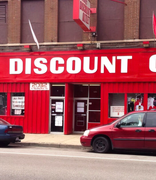 illinois budget shopping treasures ftr