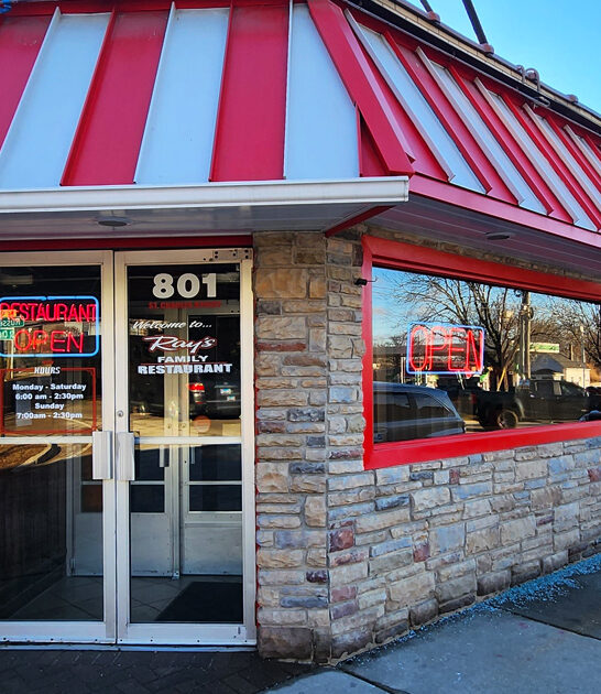 illinois diner best hashbrowns ftr