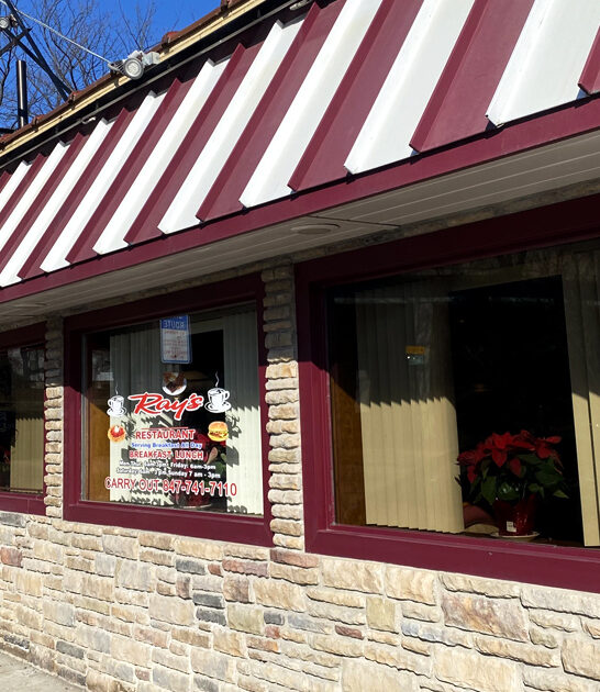 illinois diner legendary classic ftr