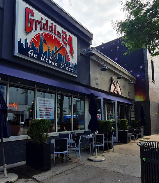 illinois french onion spot ftr