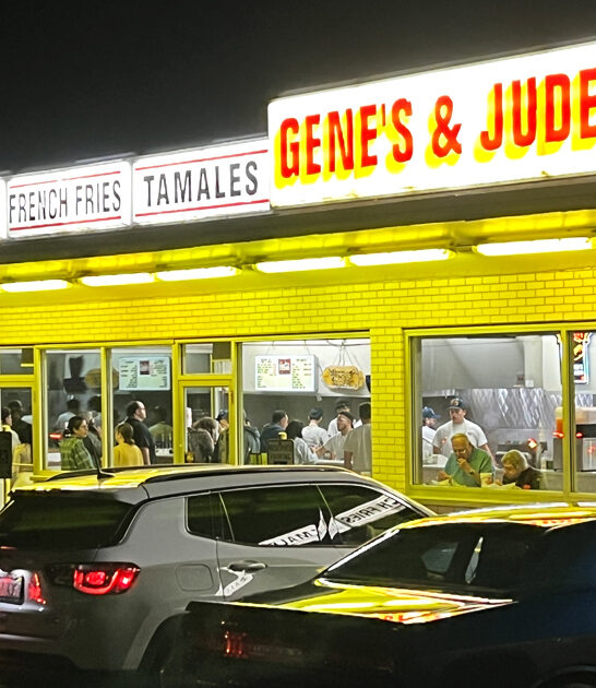illinois unassuming great joint ftr