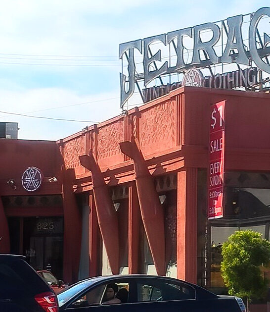 large bargain shop california ftr