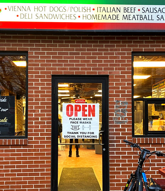 little known illinois restaurant ftr