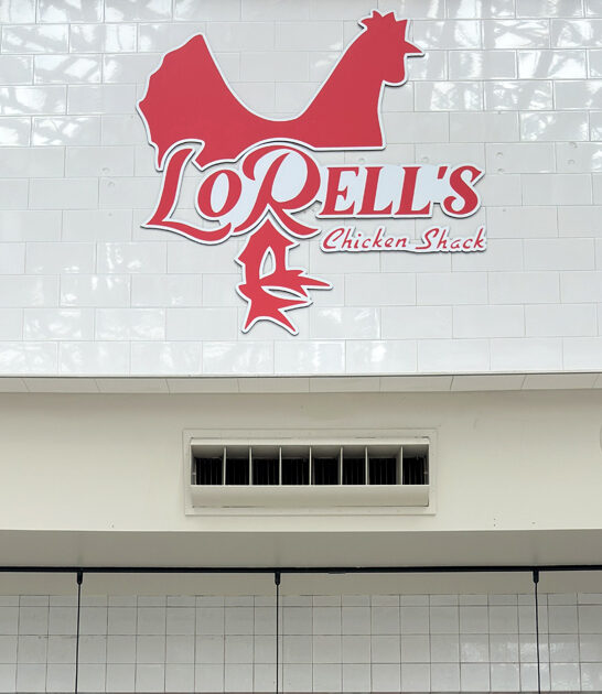 low key restaurant oregon ftr