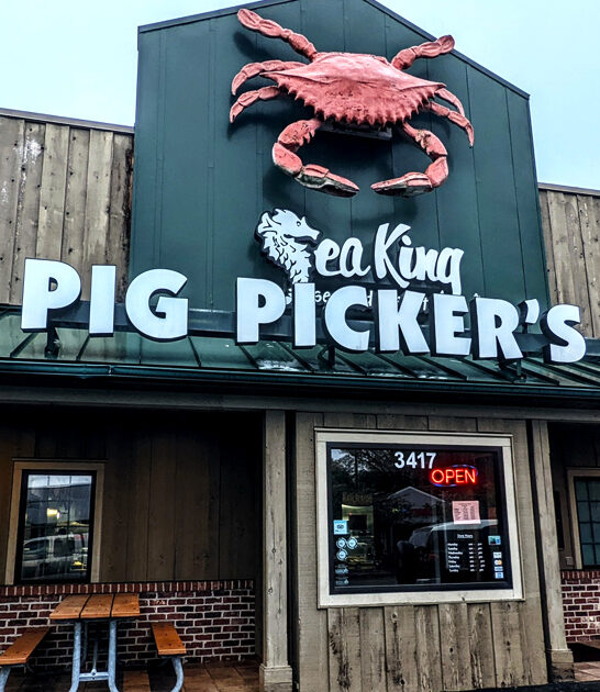 maryland seafood fried fish ftr