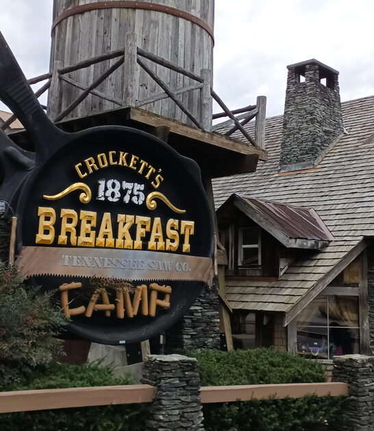 massive pancakes tennessee restaurant ftr