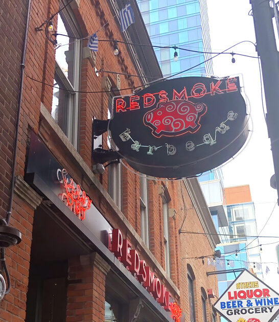 michigan cozy bbq joint ftr