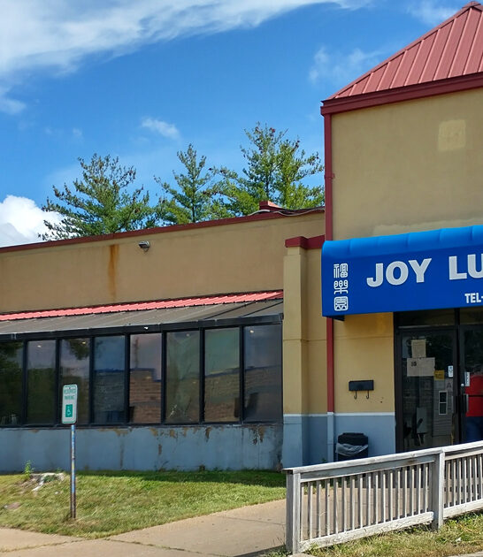 missouri hot pot restaurant FTR