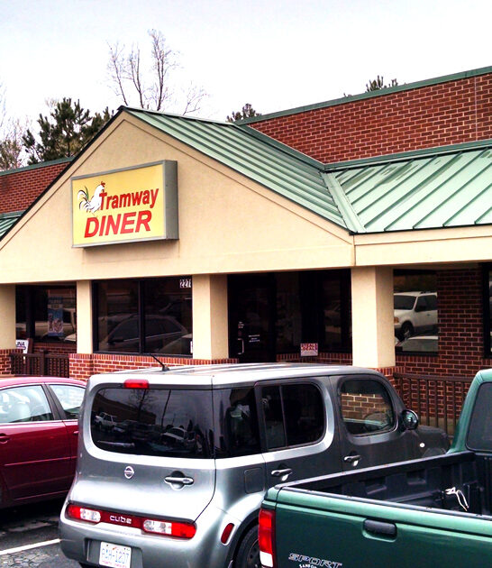 north carolina grits hotspot ftr