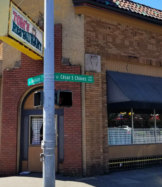 omelet lovers gem oregon ftr