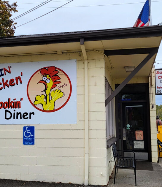 oregon diner chicken sandwich ftr