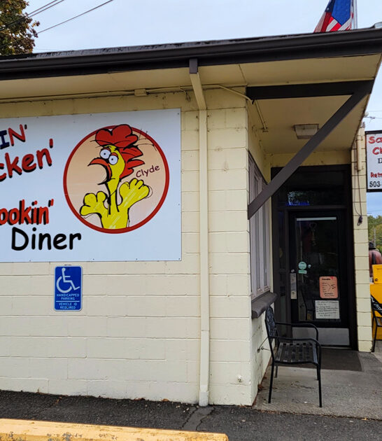 oregon diner chicken steak ftr