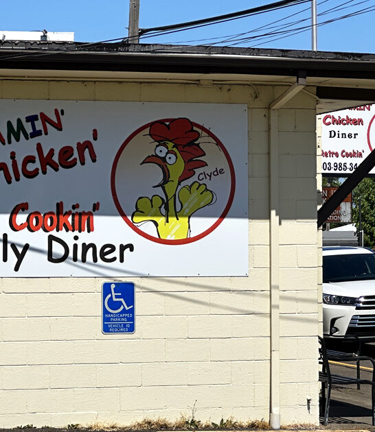 oregon diner club sandwich ftr