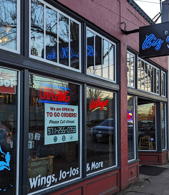 oregon restaurant potato wedges ftr