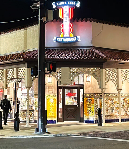 paella valenciana spanish florida ftr