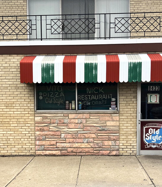 pepperoni pizza illinois restaurant ftr