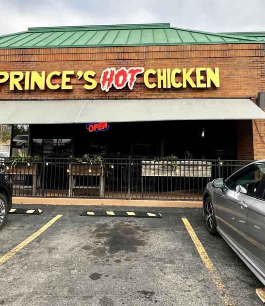 pie restaurant tennessee appetizing ftr