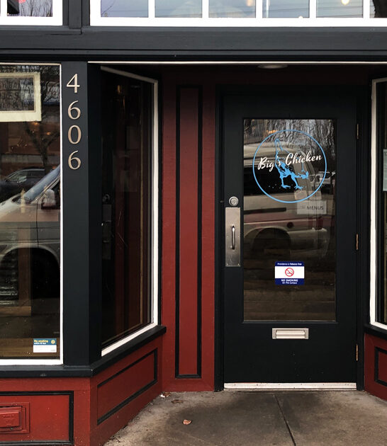 potato wedges restaurant oregon ftr