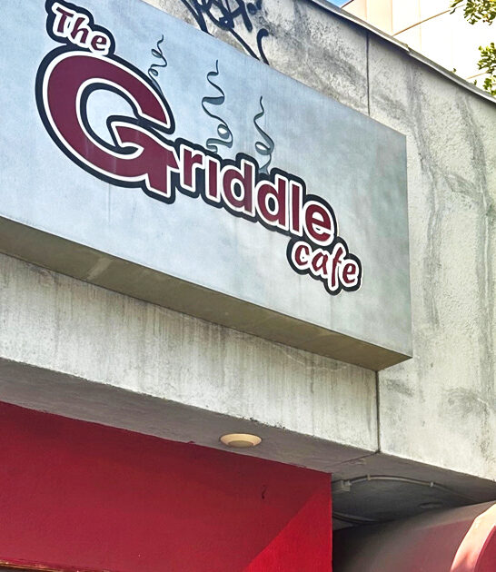 red velvet cafe california FTR