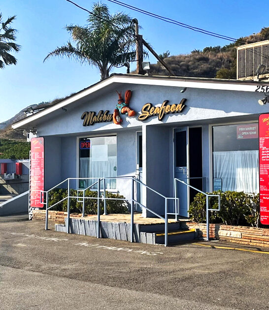 restaurant california clam best ftr