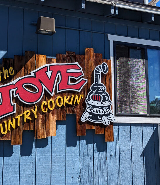 restaurant california country steak ftr