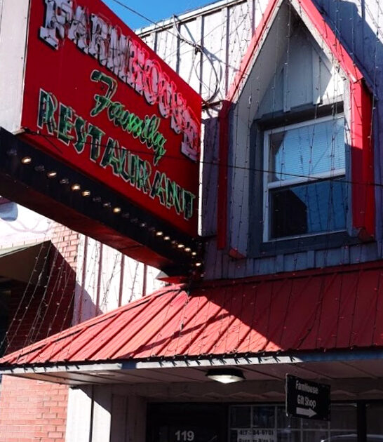 restaurant missouri best patty ftr