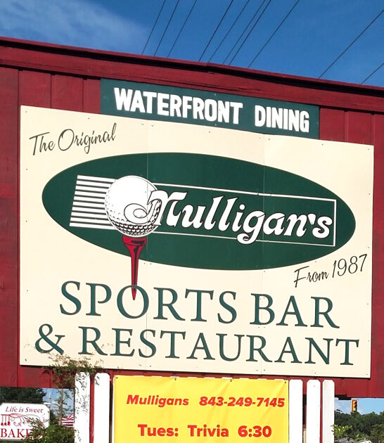 restaurant nachos south carolina ftr