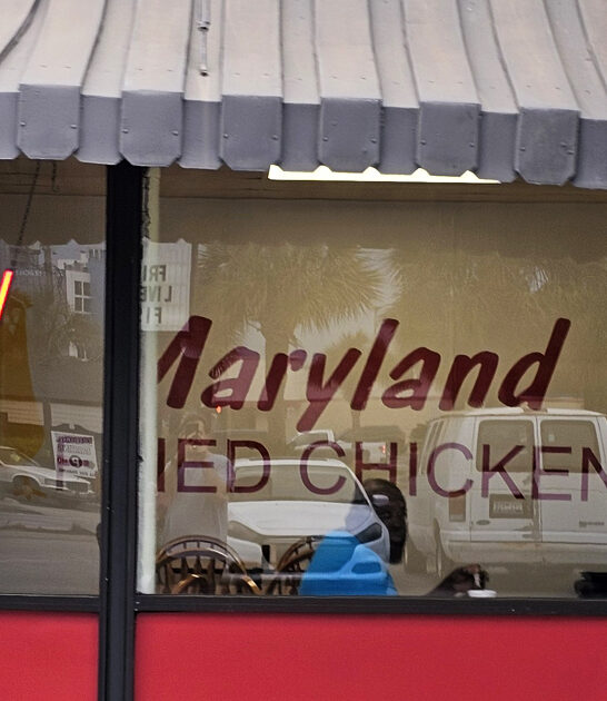 restaurant south carolina drive ftr