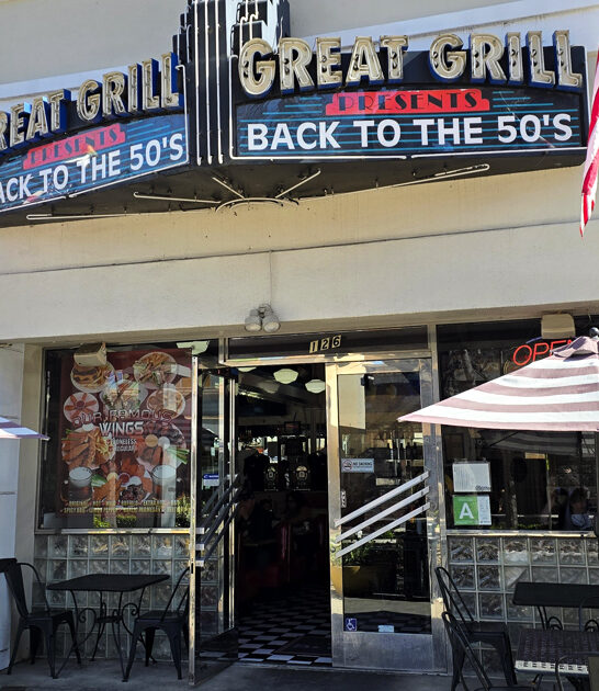retro diner california taste ftr