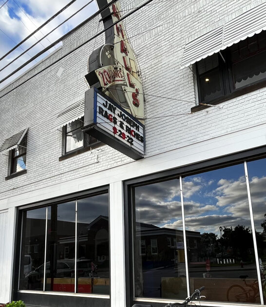 retro ohio bowling alley ftr