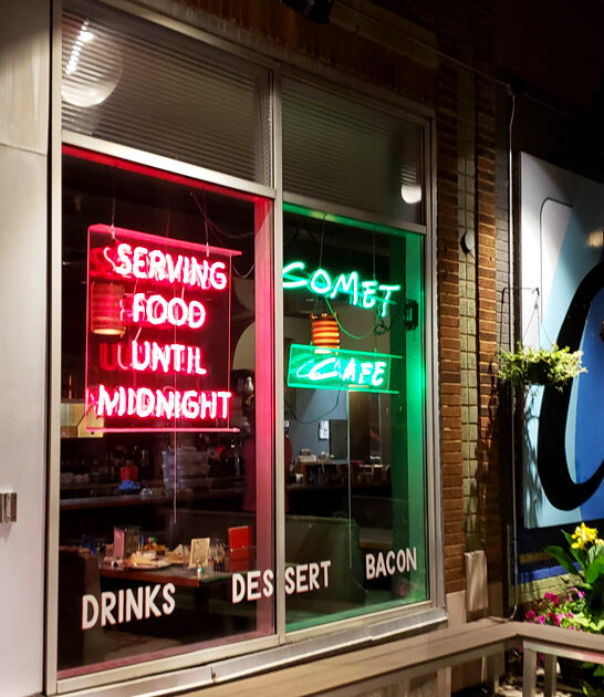 rustic comfort bites wisconsin ftr