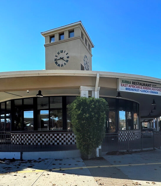 samosa restaurant california delicious ftr