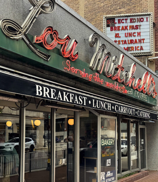 savory dining illinois restaurant ftr