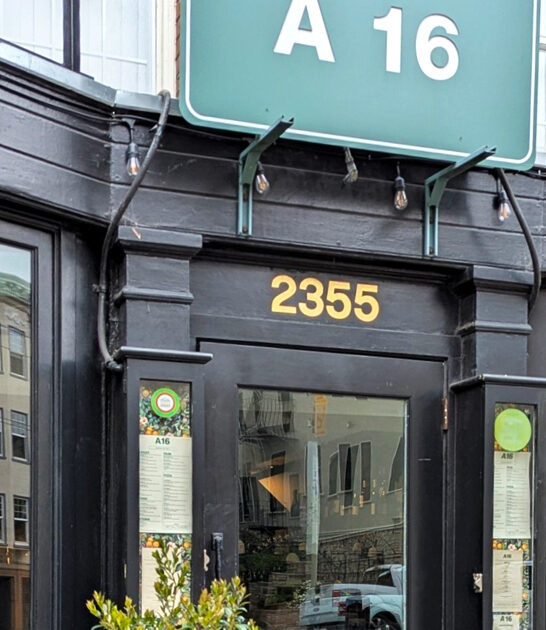 short ribs pizzeria california FTR