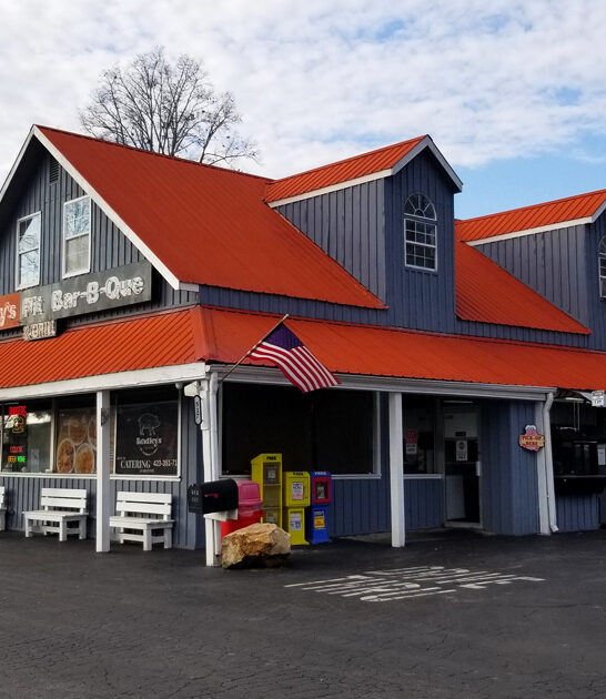 smokey brisket restaurant tennessee ftr