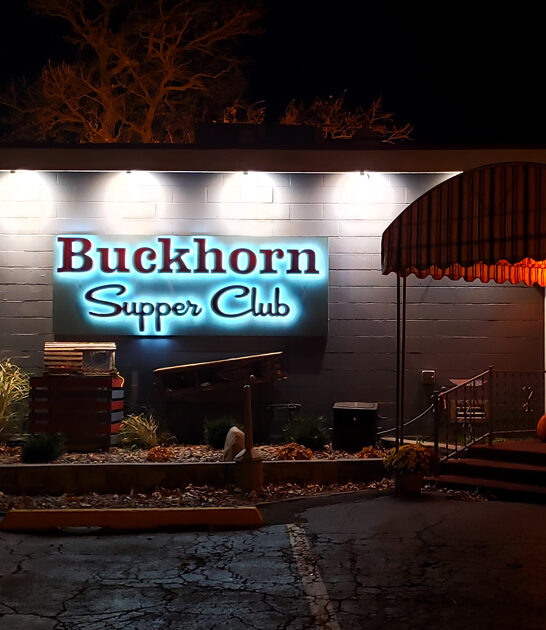 steak supper club wisconsin ftr